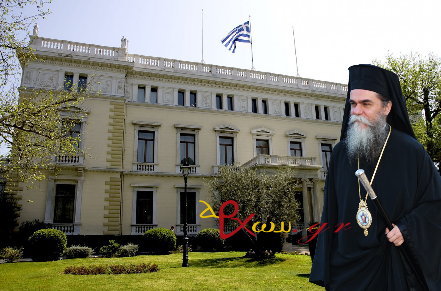 Υπεγράφη το Προεδρικό Διάταγμα για το νέο Μητροπολίτη Άρτης Καλλίνικο ...