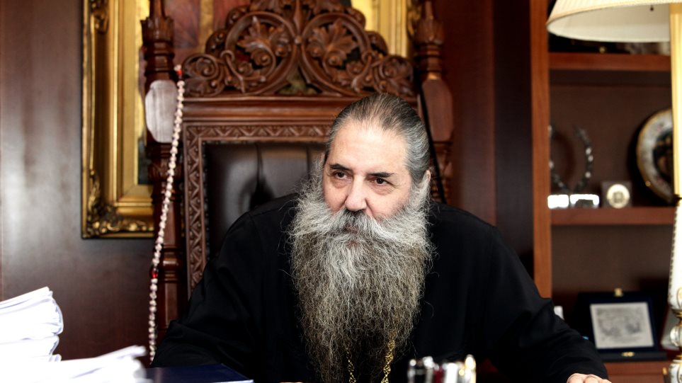 Ι. Μ. Πειραιώς: Διακοπή κοινωνίας με όσους ψήφισαν το γάμο ομοφυλοφίλων