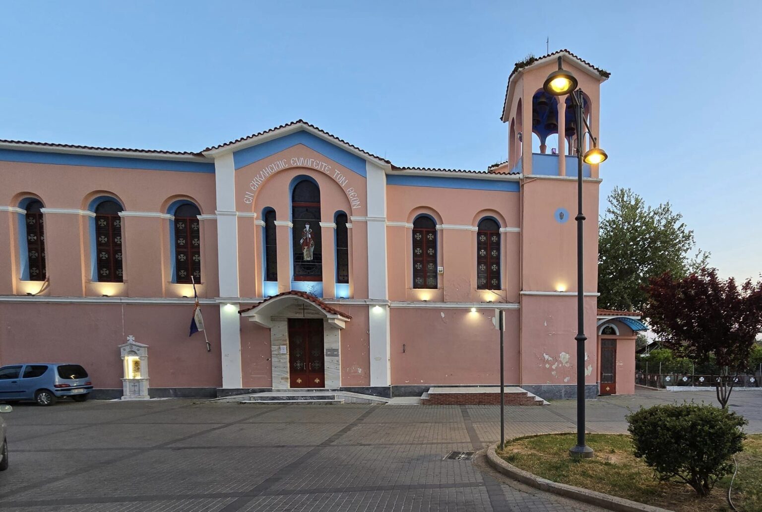 Ε' Κατανυκτικός Εσπερινός στον Ιερό Ναό Αγίου Σπυρίδωνος Πύργου | Arxon.gr