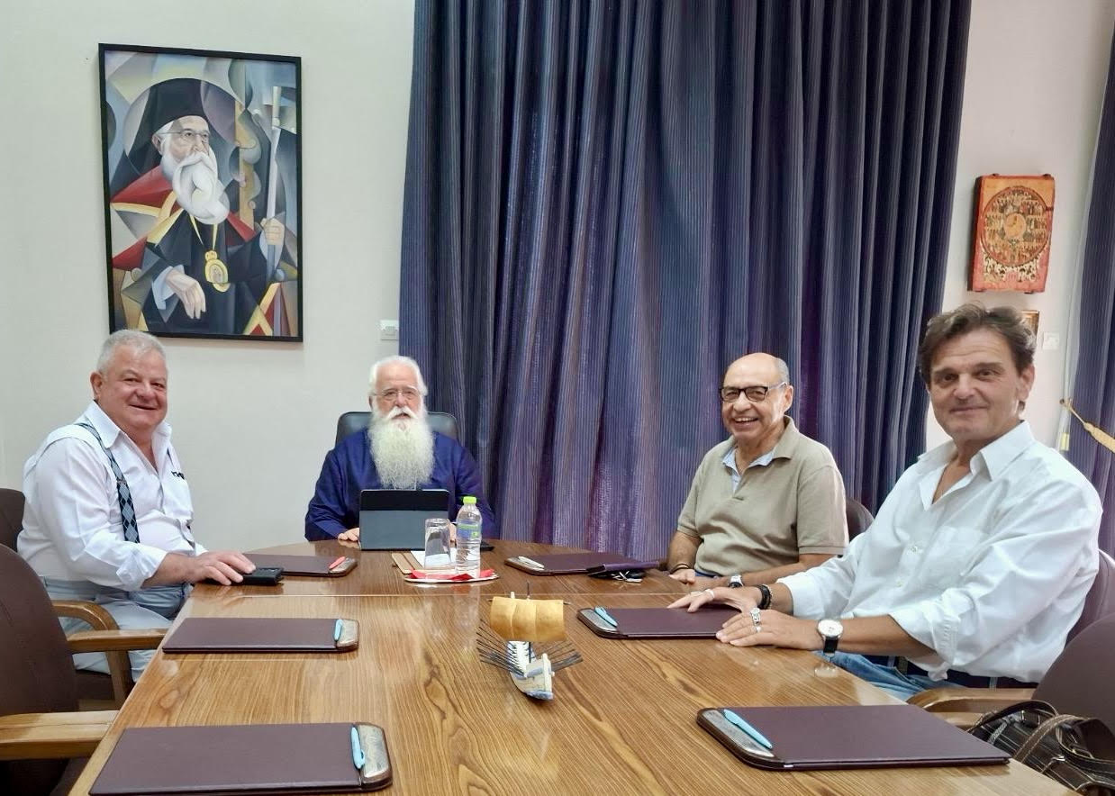 Συνάντηση του Μητροπολίτη Δημητριάδος με τους Δ/ντές Α/θμιας και Β ...